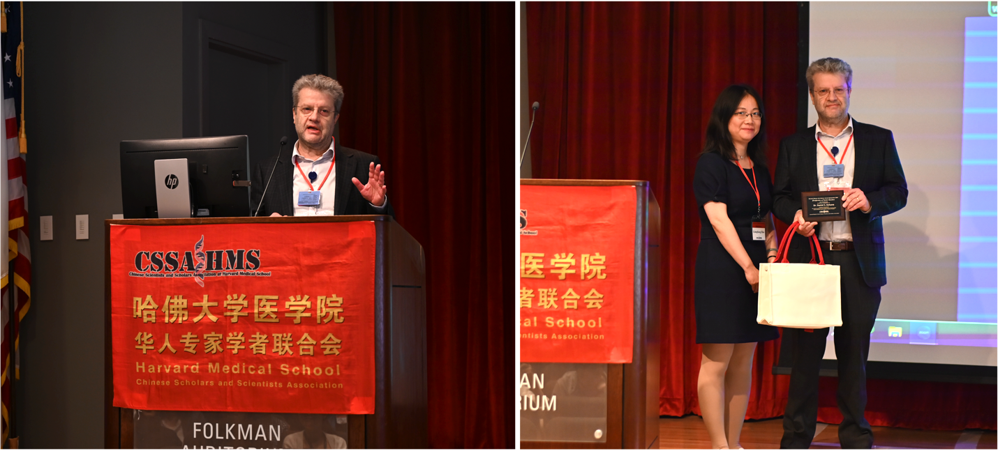 Harvard Chinese Life Science Annual Symposium 2024 Kohane Lab